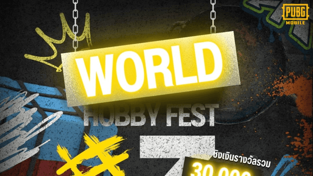 Debuz E-Sports Platform